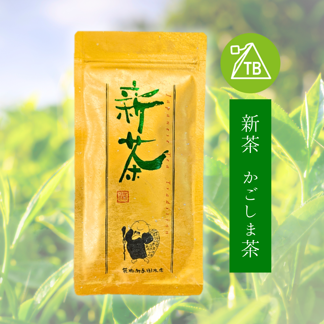 [Shincha] Kagoshima Tea 100g – 袋布向春園本店オンライン | TAFU JAPANESE TEA